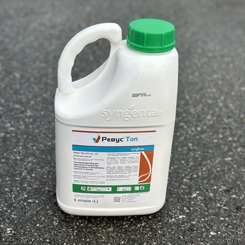 Фунгицид Ревус Топ - Syngenta купить в интернет-магазине цена, отзывы ...
